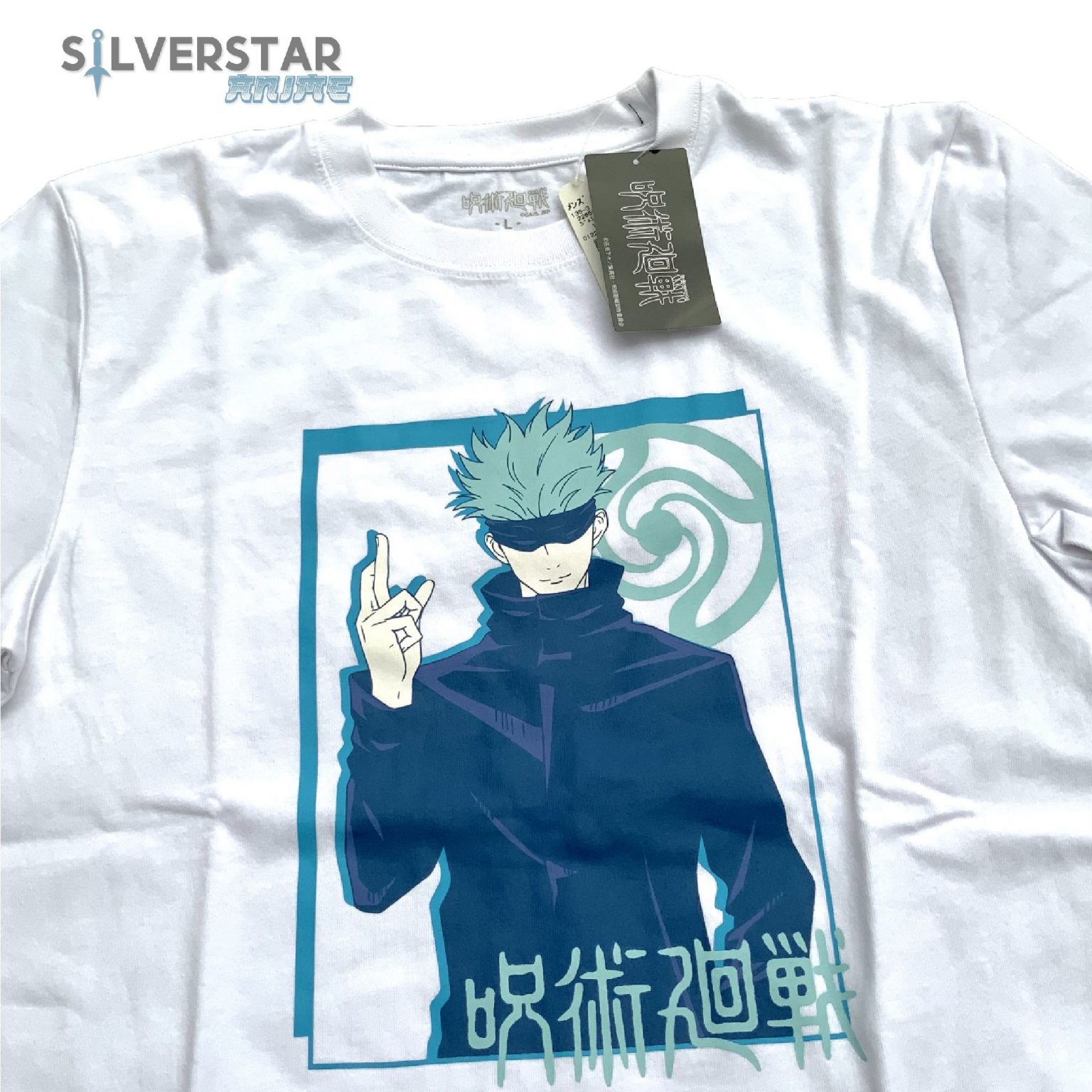 Jujutsu Kaisen – Satoru Gojo Graphics – Silverstarplus